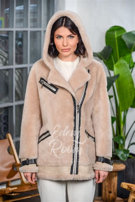 Стоимость Куртки Авиатор из шерсти с капюшоном недорого Артикул N 2055 2 70 Bg