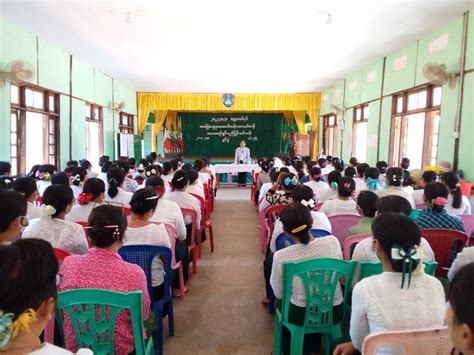 မင်းလှမြို့နယ်တွင် ခြေခံပညာအလယ်တန်းနှင့် အထက်တန်းဆင့် သင်ရိုးသစ်ဘာသာရပ