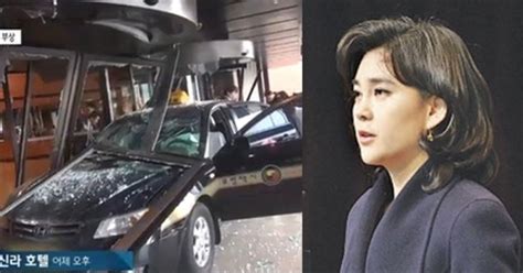 이부진 신라호텔 사장 택시 사고 4억 쿨하게 면제 노블리스 오블리제 실천