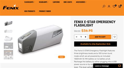 Gear Champon: FENIXから電池なしでも使えるフラッシュライト『E-Star』