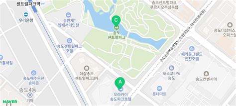 오라카이 송도파크 호텔 호캉스 조식까지 즐기기🏨 네이버 블로그