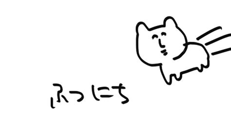 フラ菊 【腐向けヘタリア】らくがきつめあわせ【仏日】 ふうかのマンガ ヘタリア 本田菊 オタクコンビ Pixiv