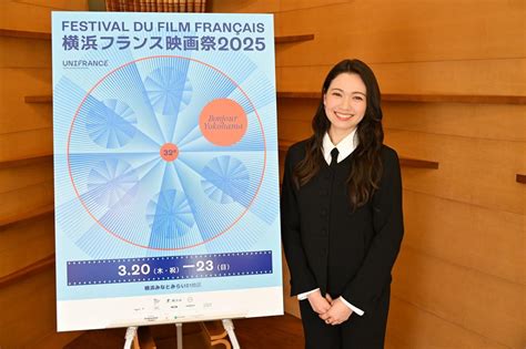 横浜で「フランス映画祭」 「新しい感性との出会い」テーマに10作品 ヨコハマ経済新聞