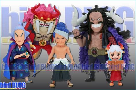 ワンピース ワールドコレクタブルフィギュア ワノ国鬼ヶ島編9 Bird Blog ドラゴンボール