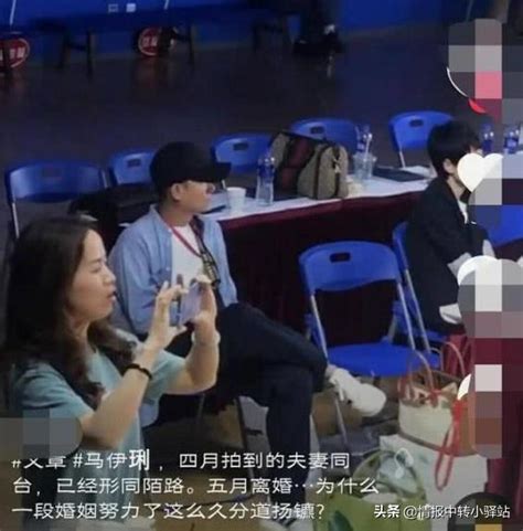 與文章離婚後，馬伊琍首談文章和婚姻哭成淚人，網友心疼：複合吧 每日頭條