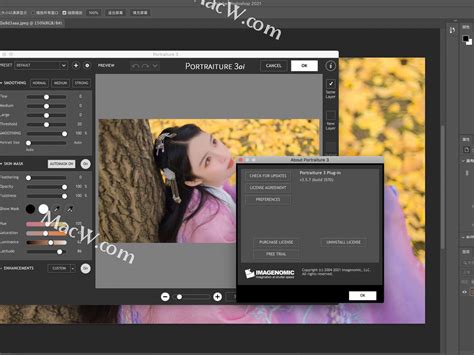 Portraiture 3 for mac ps磨皮滤镜插件 v3 5 7 3570 激活版 下雨吃火锅 站酷ZCOOL