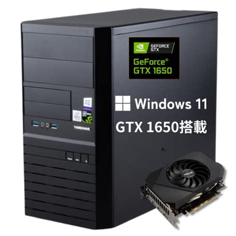 Apex Legendsを144fpsで遊べるゲーミングpcおすすめ10選【張り付きでプレイ】