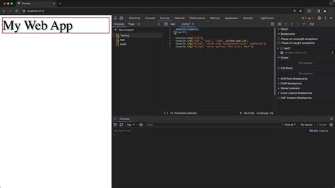 Chrome Developer Tools における効果的なログ管理