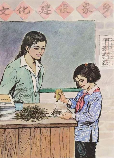 人教社语文课本插图原作上拍，这里有珍贵的记忆