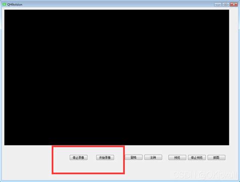 qt海康威视二次开发 摄像头，抓图，预览，布防 录像，停止录像 qt 海康威视 回放 下载 布防 csdn博客