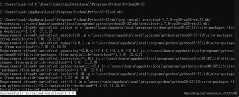 Python下载wordcloud时为啥出现一片错误python安装wordcloud时出现 Error Command Errored
