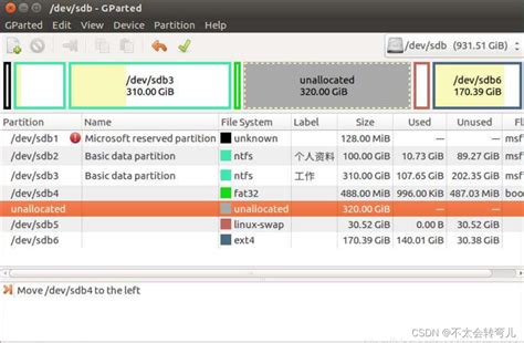 win10双系统 Ubuntu18 04扩容GParted扩容 gparted 扩容 CSDN博客
