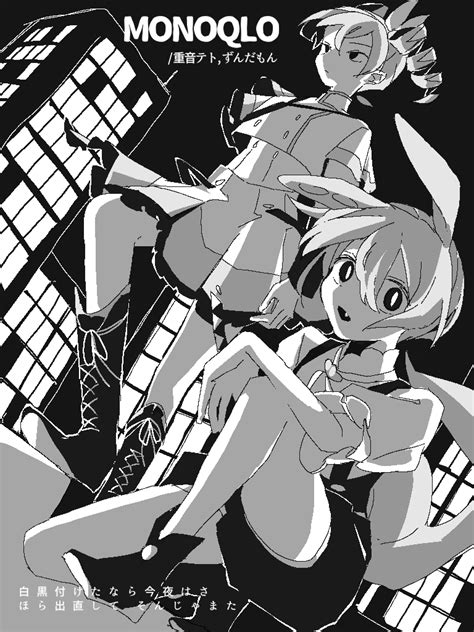 Captain Morgan Pose Danbooru Captain Morgan Pose Danbooru