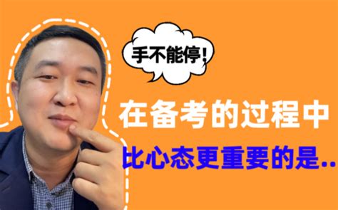 【单曲循环】《春娇与志明》街道办gdc 欧阳耀莹 心累吗啡色彩 爱 哔哩哔哩视频