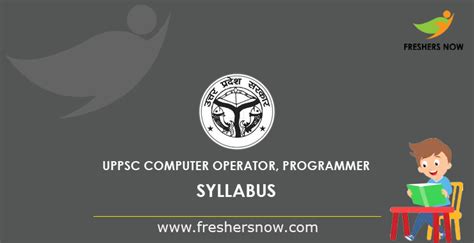 UPPSC Computer Operator Programmer Syllabus 2025 PDF Download Exam Pattern