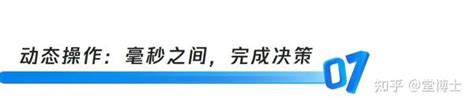 手也太巧了！腾讯首次展示自研灵巧手与机械臂，像人一样灵活操作 知乎