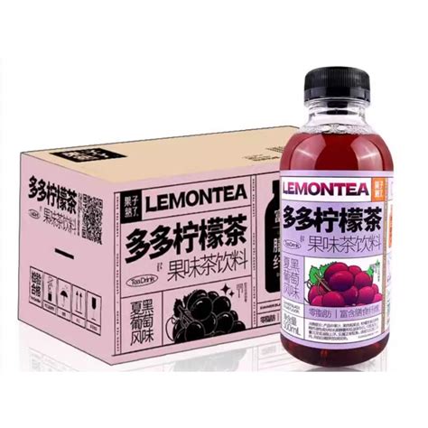 商品列表