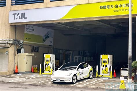 特爾電力啟用台中世貿快充站：200kw 二樁四槍，1130 前充電每度只要 8 元！ddcar 電動車