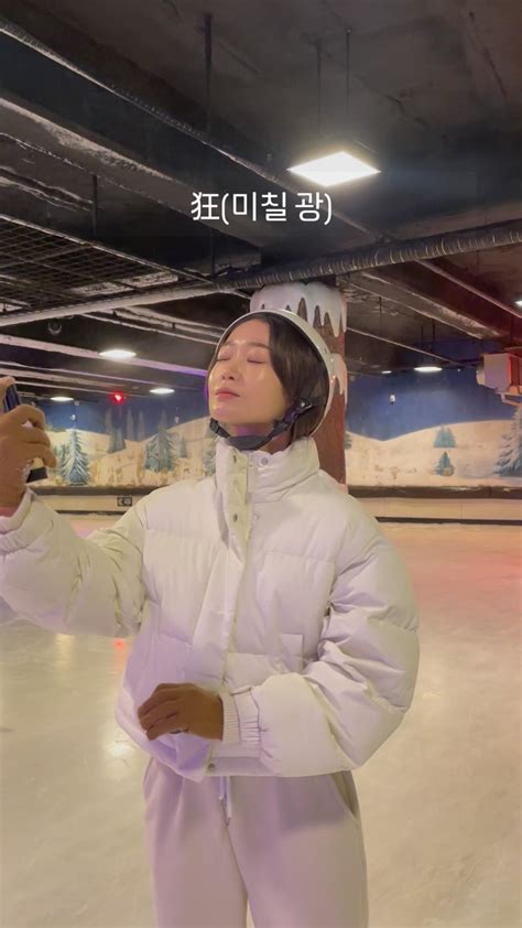 윤슬빛 광채 지요미 악건성은 하루에 몇번을 뿌리는지 몰라요 부스팅 에센스로도 미스트대용으로도 너무 잘쓰는중인 노화된 피부세포를 건강하게 만들어주는 어웨이크 에센스🖤