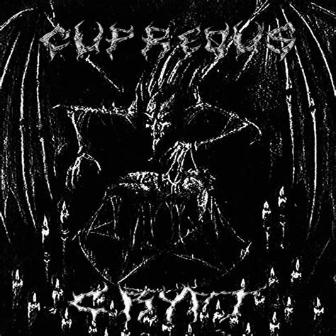 Cupreous Crypt Lyrics Genius Lyrics
