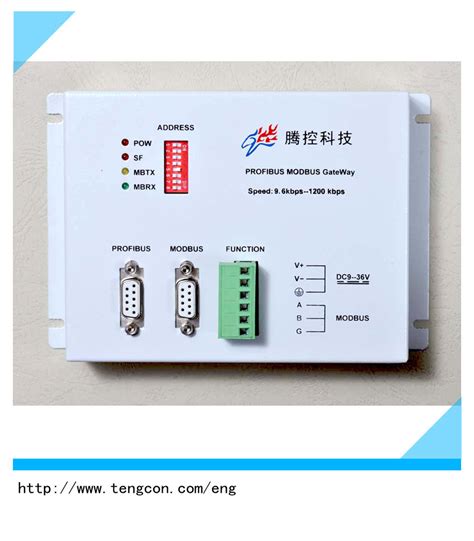 Tg7530 Industrial Modbus Profibus Protocol Converter Gateway China Industrial Gateway And