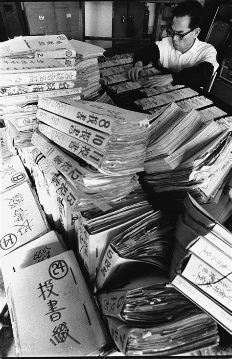 3億円事件半世紀「警官の息子犯人説」の舞台裏 深読み 読売新聞オンライン