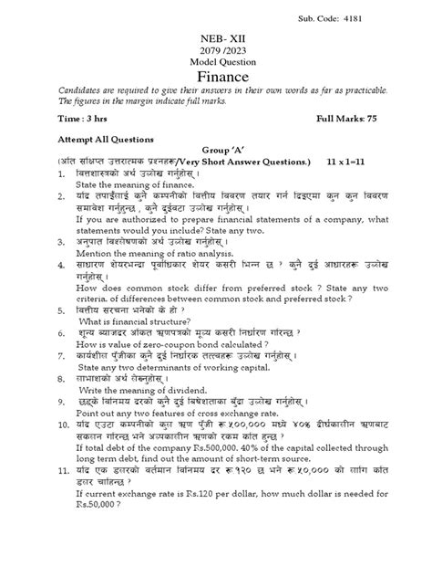 Finance Pdf Bonds Finance Money