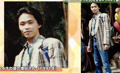 Game Freak Producer Junichi Masuda Shares Photos Of Him 25 Years Ago Nintendosoup