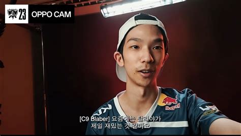 블래버 탈리야 한 이유 이미 나와있었네 롤 리그 오브 레전드 에펨코리아