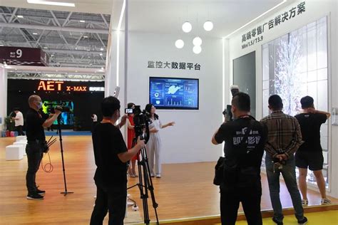 Isle2021｜奥拓sid智能会议一体机荣获“isle2021一体机创新产品奖” 行家说