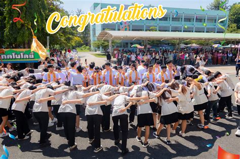 🎉 Con สาขาเทคโนโลยีคอมพิวเตอร์ คณะเกษตรศาสตร์และเทคโนโลยี