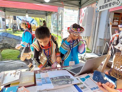 原民教育show「實」力 原住民族實驗教育成果分享 Beanfun