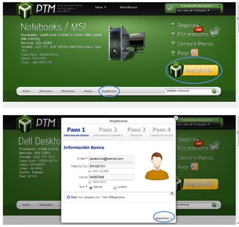Sistema de ventas online de equipos de cómputo en Java página 2