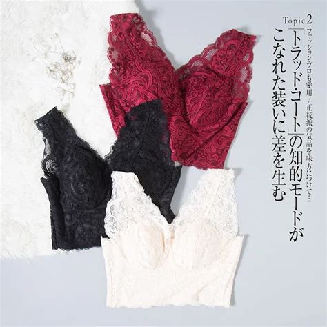 Female Japanese Style Underwear Women Push Up Sexy Lace Silk Bra 70a