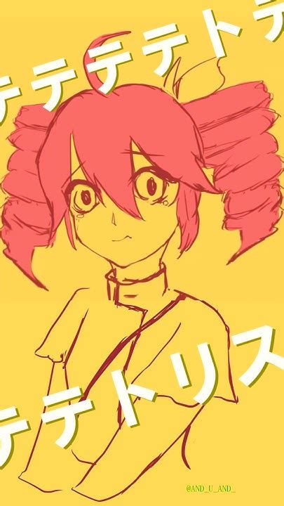 手描き 】テトリス を描いてみた！ イラスト 重音テト 柊マグネタイト Teto テトリス ボカロ Youtube