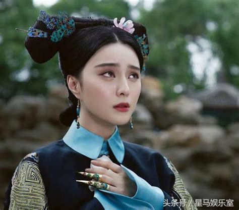 原来范冰冰也演过乌拉那拉氏，堪比《延禧攻略》，比武媚娘还美 每日头条