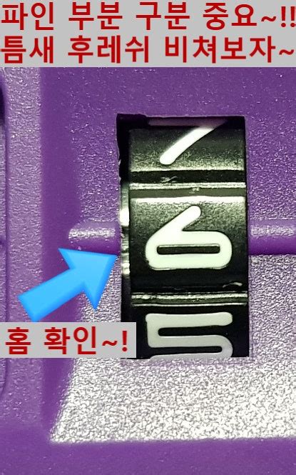 캐리어비밀번호 찾기 Tsa 캐리어 번호 푸는법 시원하게열자~ 네이버 블로그
