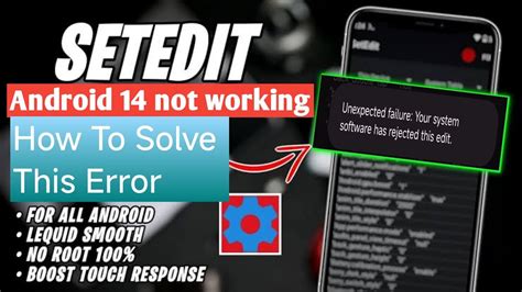 Fix Setedit Problem Unexpected failure Android 14 || MaxCube Tech || @MaxCubeTech || - YouTube