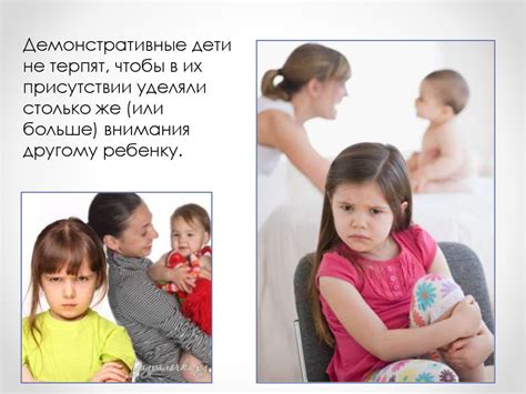 Дошкольное детство от 3 до 6 7 лет презентация онлайн