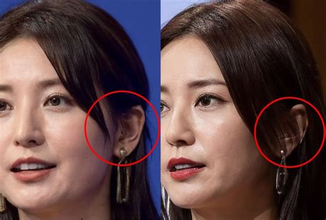 Imágenes La ministra de salud de Japón Falso Fast Check