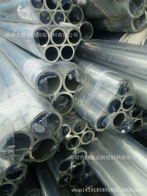 滚花氧化铝合金管 6063t5小口径厚壁空心铝管 3212mm 327mm 阿里巴巴