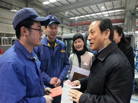 王民图册360百科