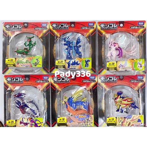 Pokemon 寶可夢 Ml 27 帝牙盧卡 起源形態ml 28 帕路奇亞 起源形態 烈空座 蒼響 藏瑪然特 無極汰那 蝦皮購物