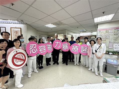醫療暴力零容忍 臺北榮總應變演練防患未然 生活 醫療暴力零容忍 臺北榮總應變演練防患未然 青年日報