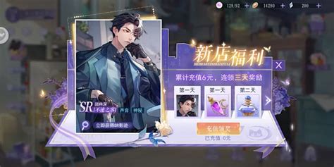 黑猫奇闻社 花瓣网