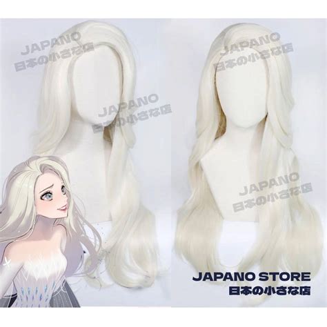 Elsa Wig Etsy