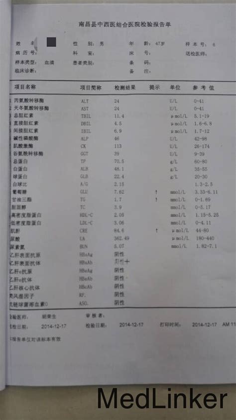 左下567缺失种植修复 医联