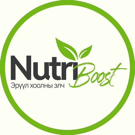 Magic 💪 Таны эрч хүчний нөөц дуусах ёсгүй Өдөржин идэвхтэй тэнцвэртэй сэтгэл хангалуун