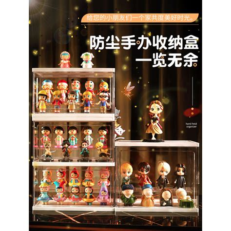 Kaman Blind Box Storage Display Stand Standee Hand Made Shelf