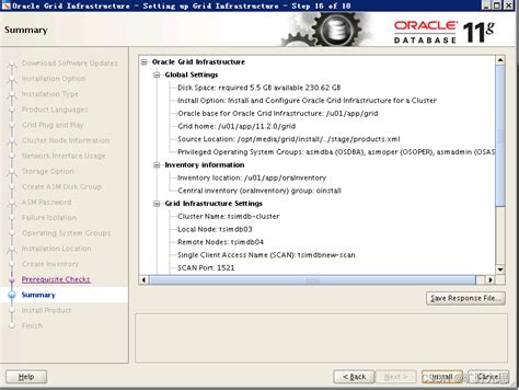 oracle11g rac安装文档 oracle 11g rac安装文档 csdn博客